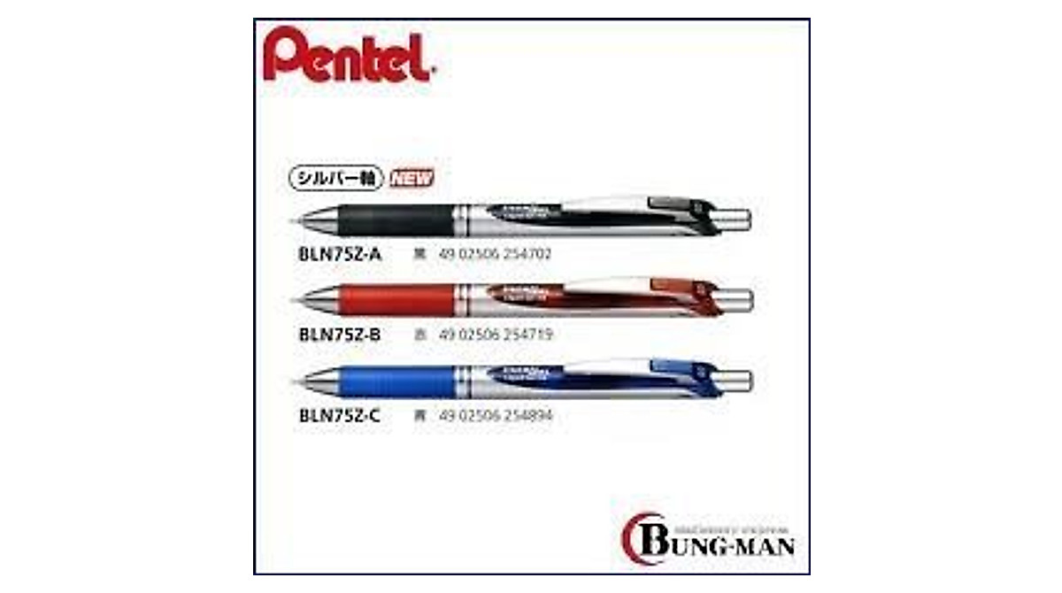 Pentel Energel Deluxe RTX Gel Pen Set - Smooth & Precise Writing