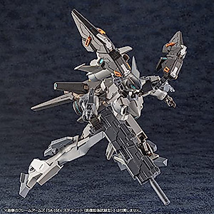 Kotobukiya KP539_Phantasy Star Online 2_A.I.S Vega