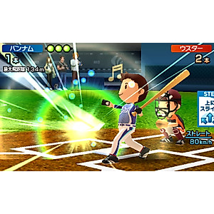 Touch!! Double Pen Sports [Japan Import]
