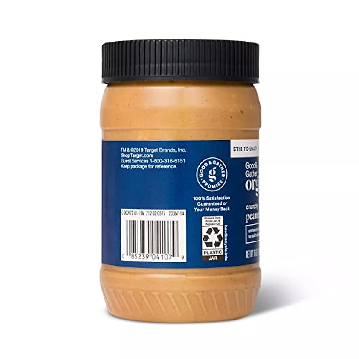 Good & Gather Organic Stir Crunchy Peanut Butter - 16 Oz. (Pack of 2)