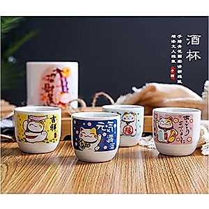 Japanese Maneki Neko Ceramic Sake Set ~ 5 Piece Sake Set (Included 1 TOKKURI Bottle 200ml and 4 OCHOKO Cups) with Cute Japanese Lucky Fortune Cat Pattern