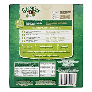 GREENIE DOG TREAT TUB RG