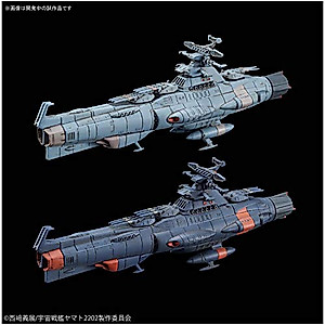 Bandai Hobby Mecha Collection #10 U.N.C.F. D-1 Set 1 D Class & Mars-Earth Defense Line Starblazers