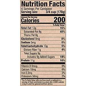 siggi's Plant-Based Coconut Blend, Vanilla – Dairy Free Snack, More Protein Than Sugar, Blue, 24 Oz