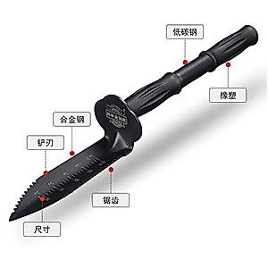 NUOSHIKE Metal Detector Digger Tool, 7.5 inch Blade, Heavy Duty Serrated Edge Digger with Extended Handle, Garden Knife with Sheath for Belt Mount (Black)