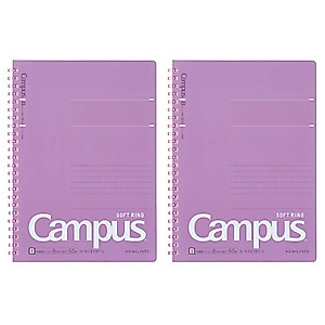 Kokuyo Campus Soft Ring Notebook, A5, B 6mm Dot Ruled, 29 Lines, 50 Sheets, Purple, Set of 2, Japan Import (SU-S131BT-V)