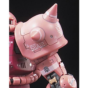Bandai #02 MS-06S Char's Zaku 1/144 Real Grade