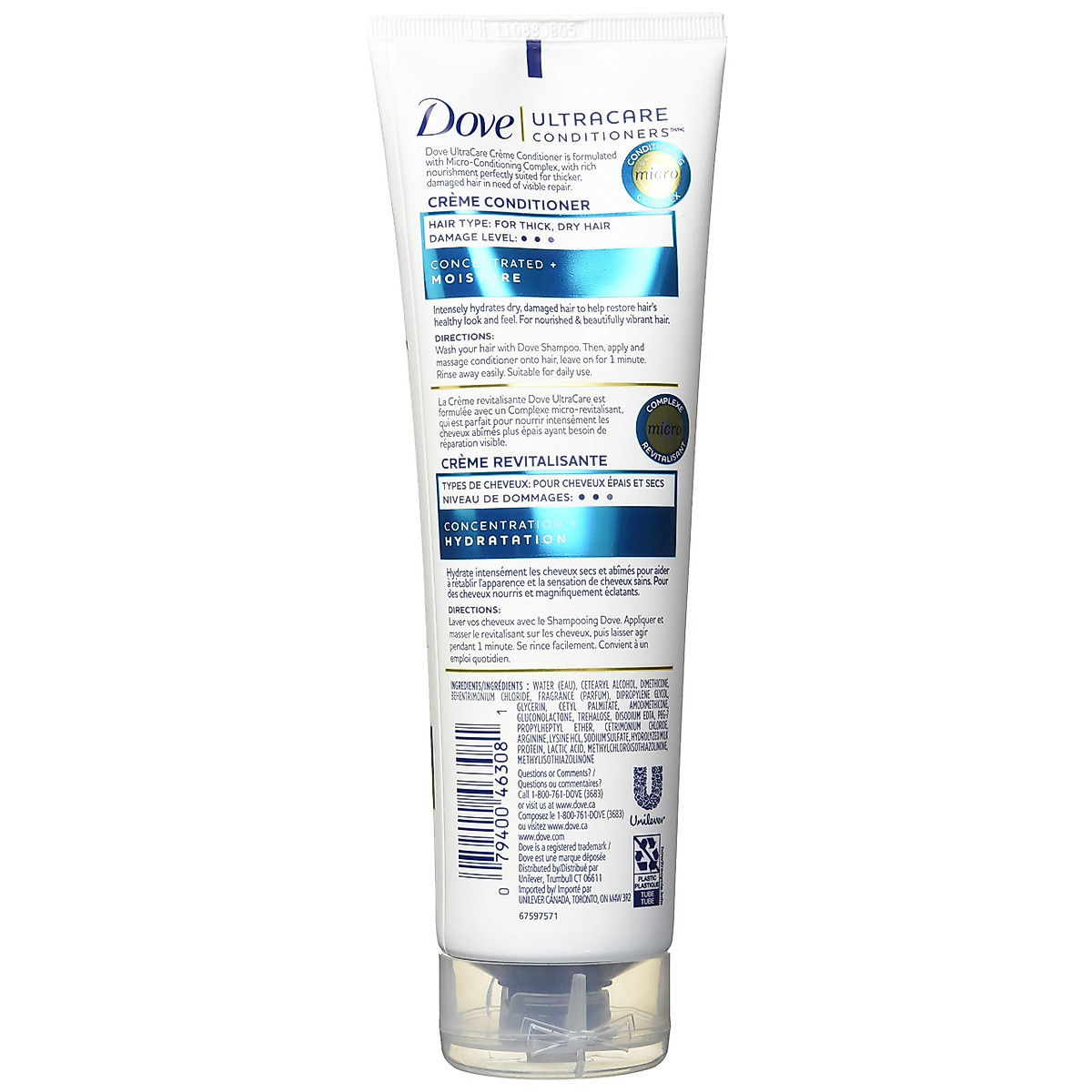 Dove Ultracare Crème Concentrated + Moisture Conditioner 8oz, pack of 1