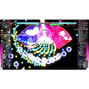 Touhou Genso Rondo: Bullet Ballet (PS4)