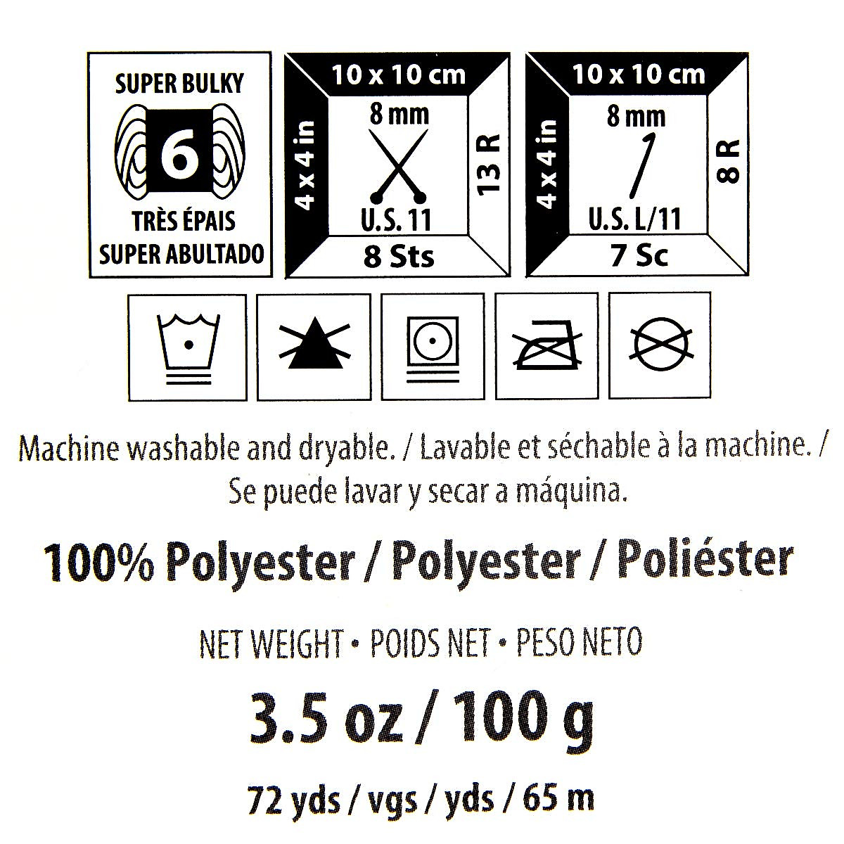 Bernat Baby Blanket Yarn (3-Pack) Little Petunias 161103-3421