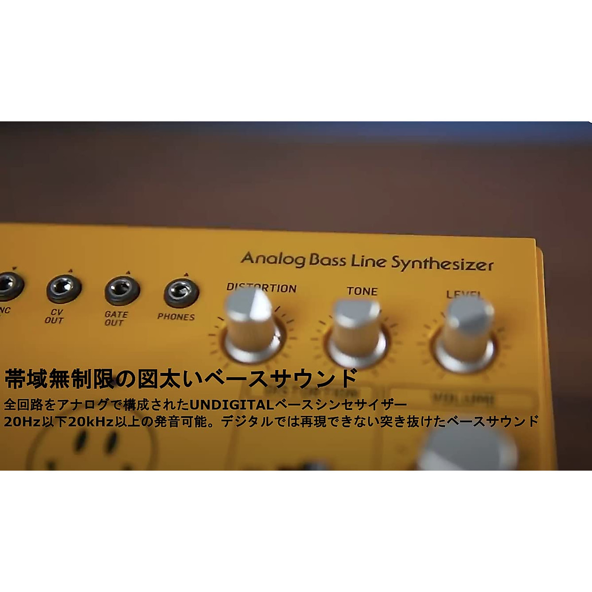 Behringer TD-3-AM Analog Bass Line Synthesizer with VCO/VCF, Yellow