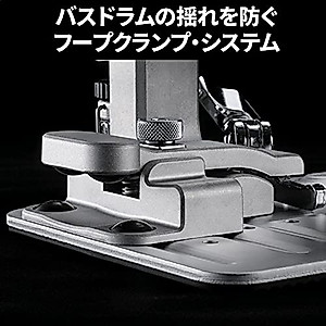 Pearl P3002D Eliminator Demon Drive Double Bass Drum Pedal