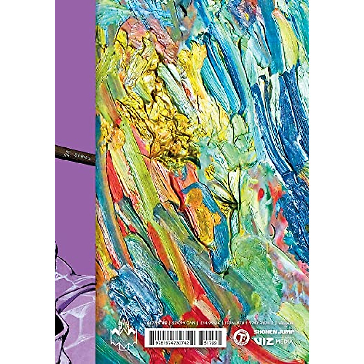 Thus Spoke Rohan Kishibe, Vol. 1 (1)