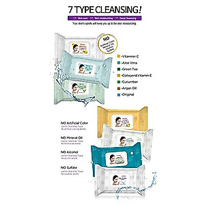 Epielle OG Makeup Remover Cleansing Wipes Tissue Green Tea Towelettes - 60ct (Sheets) per pack, Total 4 packs Beauty Stocking Stuffers Gift