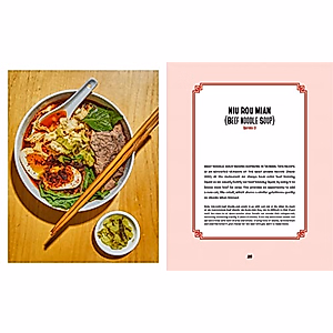 Win Son Presents a Taiwanese American Cookbook