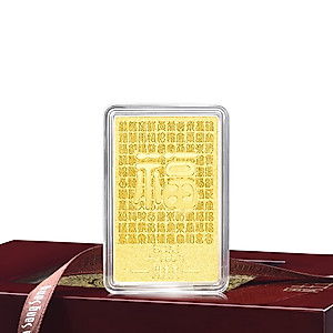 Chow Sang Sang Chinese Gifting Collection 999.9 24K Solid Gold Price-by-Weight 50g Gold Ingot for Women and Men 883919 883929 883939 (Felicity (福))