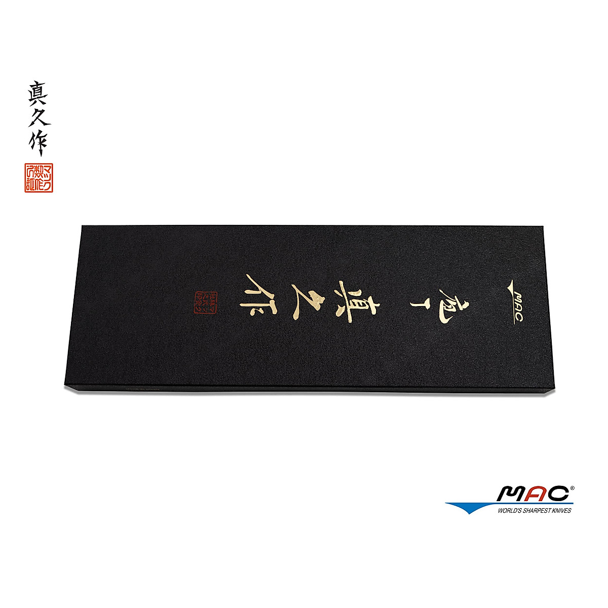 MAC Knife Professional series 2-piece starter knife set PRO-20, MTH-80 Pro series 8" Chef's knife w/dimples and PKF-50 Pro series 5" Paring knife, handcrafted in Seki, Japan