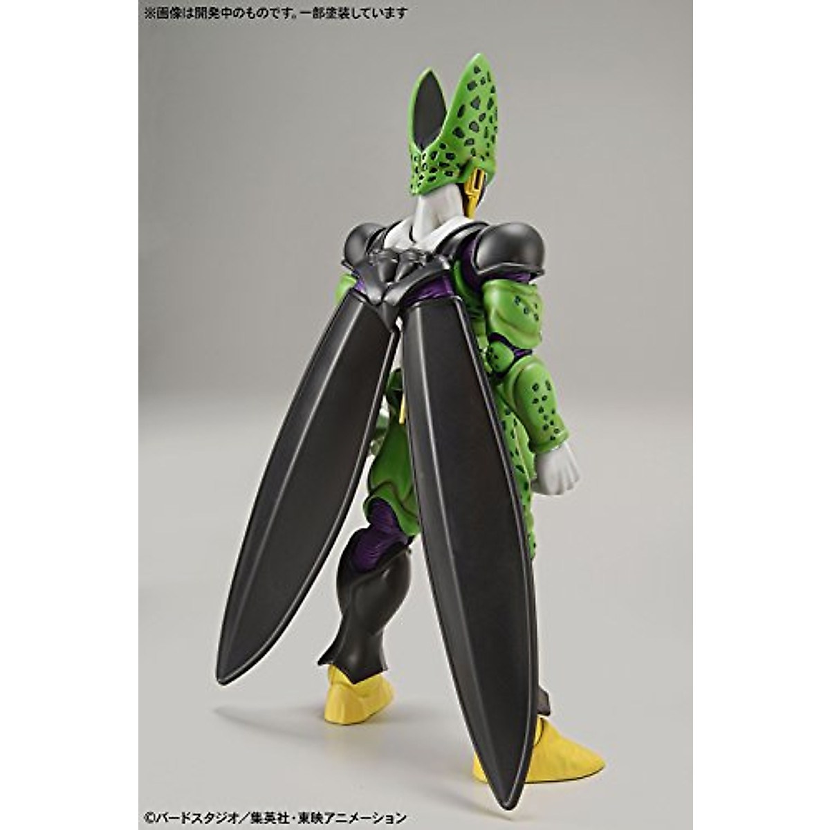 Bandai Hobby Figure-Rise Standard Perfect Cell "DRAGON Ball Z" Building Kit