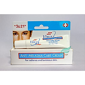 Best Cream Anti Melasma Reduces Age Spots, Sun Spots, Pigmentation and Freckles 15 G. X 3 Tubes
