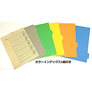 King Jim King file Super Dodge Easy A4S blue blue 2472A (japan import)