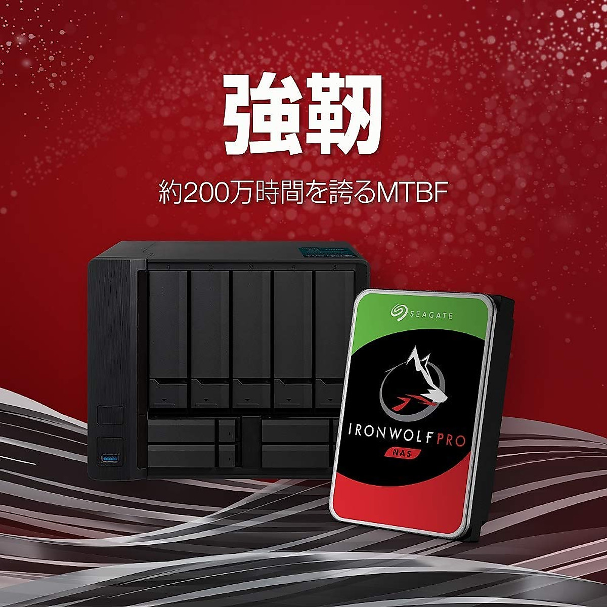 Seagate IronWolf Pro 14 TB NAS RAID Internal Hard Drive - 7,200 RPM SATA 6 Gb/s 3.5-inch (ST14000NE0008) (Renewed)