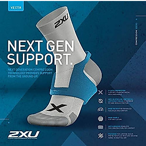 2XU Vectr Crew Sock, White/Grey, Small