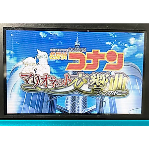 Meitantei Conan Symphony Marionette