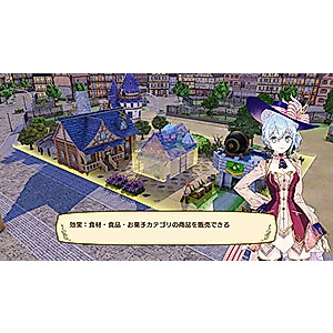 Nelke & the Legendary Alchemists: Ateliers of the New World (Nintendo Switch)