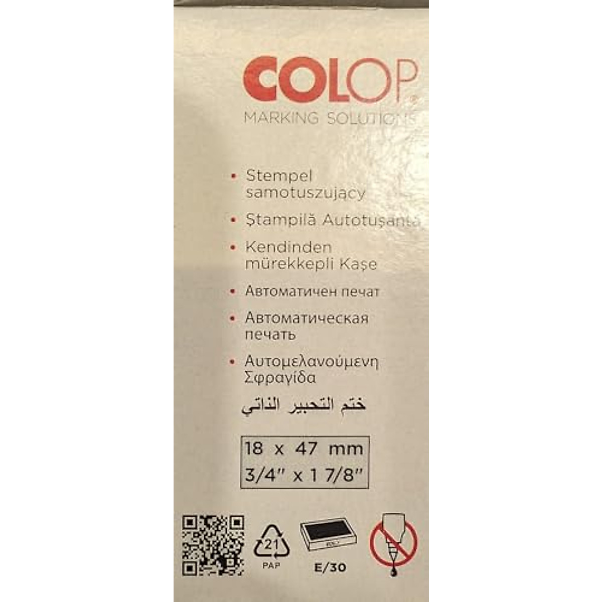 Stamp by Me | from The Library of | Embosser Book Stamp | Floral Library Stamp | Custom rubber stamp | Personalized Teacher Stamp | Custom Library Stamp (Rubber Stamp)