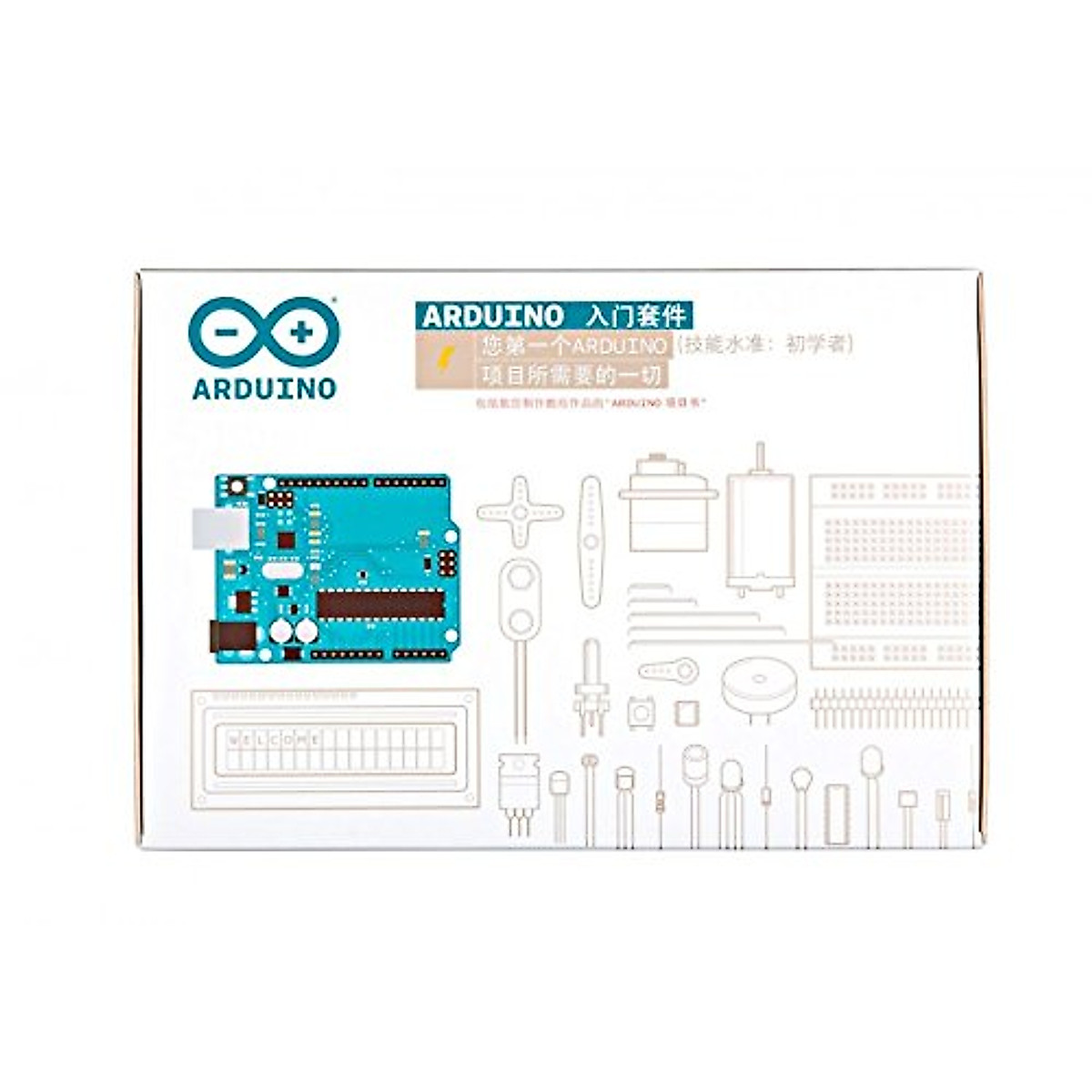 Arduino Official Starter Kit [K110007] (Chinese Projects Book)
