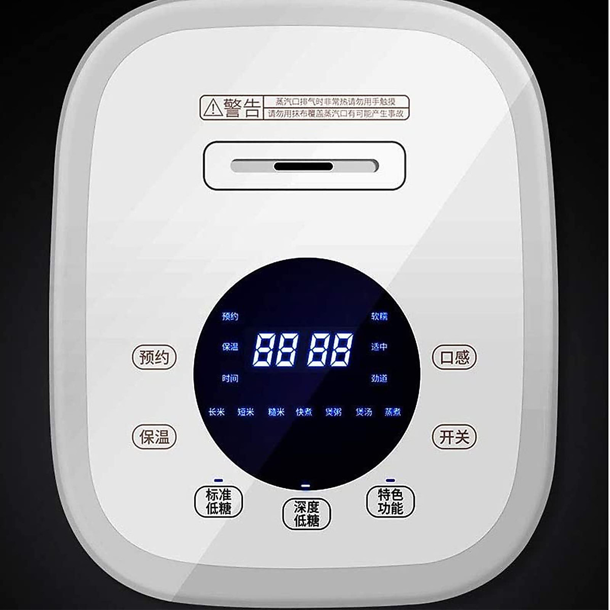 Low Sugar Rice Cooker is Fully Automatic, 3L Home Multi-Function Rice Cooker, Thickened Non-Sticking Inner Lined, Rice Soup is Separated, 2-4 People