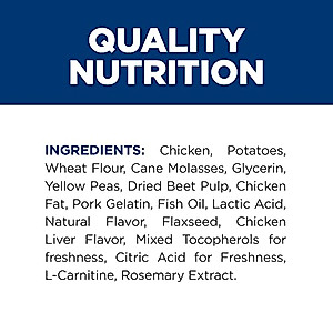 Hill's Prescription Diet Soft Baked Dog Treats, Veterinary Diet, 12 oz. Bag