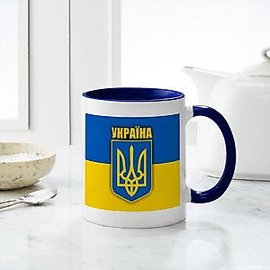 CafePress Ukraine Pride Mug Ceramic Coffee Mug, Tea Cup 11 oz