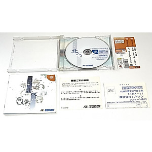 Kita e. White Illumination [Japan Import]