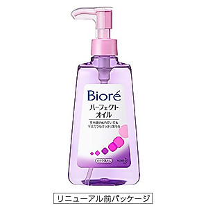 Biore Make-up Remover Perfect Oil 230ml (Japan Import)