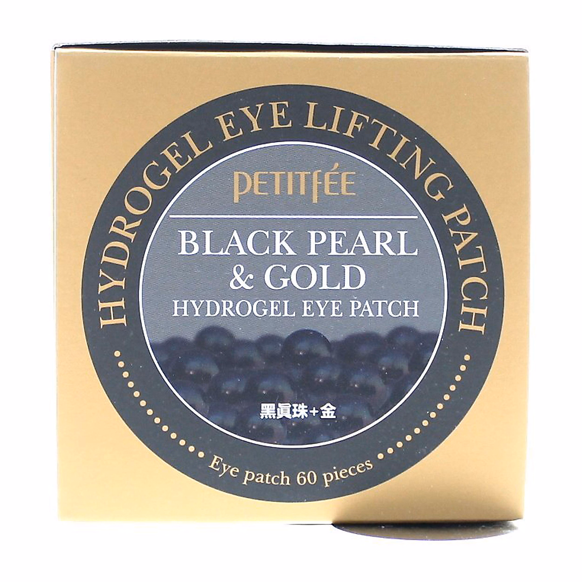 Petitfee Black Pearl & Gold Hydrogel Eye Patch, 60 Patches, 1.4 g