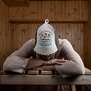 Wool Sauna Hat Embroidered in Russian JIT Horosho Sauna Hat Finnish - Sauna Hat Wool Russian Banya Hat for Men Sauna Hat for Men Sauna Hats