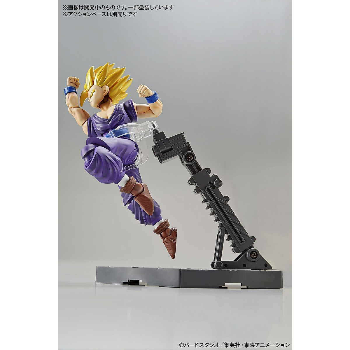 Bandai Hobby Figure-Rise Standard Super Saiyan 2 Son Gohan "DRAGON Ball Z" Building Kit