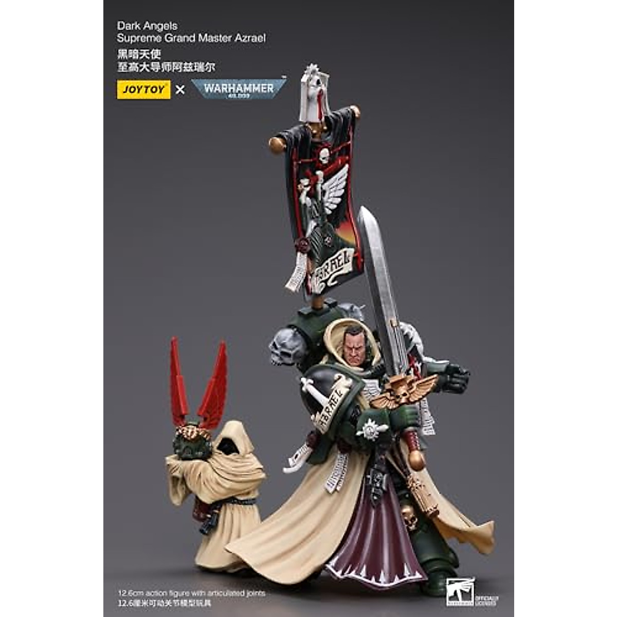 JoyToy Warhammer 40K Dark Angels Supreme Grand Master Azrael 1:18 Scale Action Figure