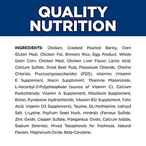 Hill's Prescription Diet i/d Digestive Care Chicken Flavor Dry Cat Food, Veterinary Diet, 8.5 lb. Bag