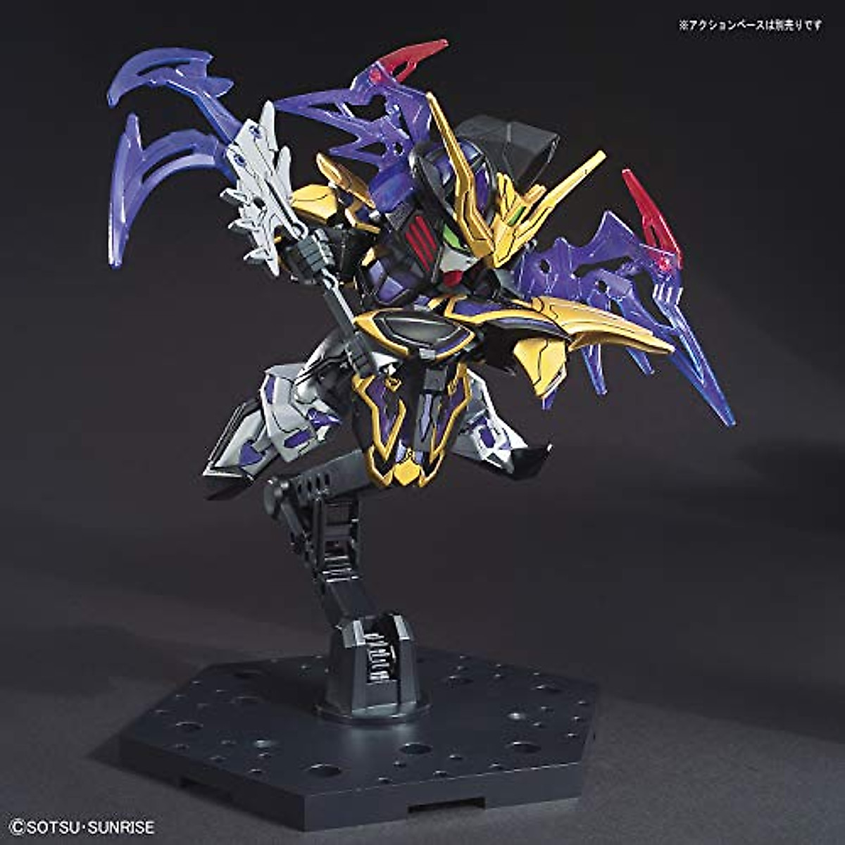 SD Sangoku Soketsuden #27 Xu Huang Gundam Deathscythe, Bandai SpiritsSD