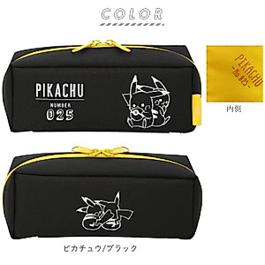カミオジャパン(Kamiojapan) Kamio Japan 27099 Snoopy Pencil Case, Pacotrey, Big Beagle Wagon 2