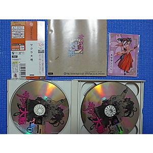Sakura Taisen [Japan Import]