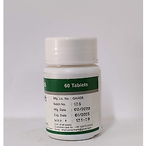 Verem Dhanvantari Sarivadi Vati Tablet - Pack of 2 (Each of 60tab.)