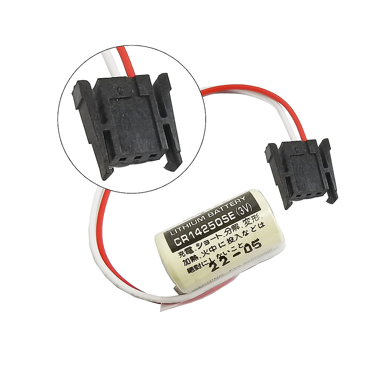 STEPMAX (2 Pack Sanyo FDK CR14250SE 3V Lithium Battery, 1800mAh 1/2AA PLC Battery for 1747-BA Backup Power Supply with Balck Plug