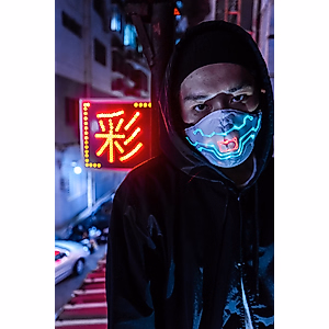 nezababy LED Cool Face Mask Anime Light Up Mask, Voice Activated USB Rechargeable Smart Mask for Halloween Party Christmas Carnival (White), 15 * 23cm