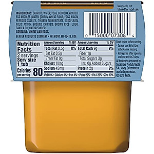 Gerber Baby Food 2nd Foods, Dinner, Chicken Noodle Puree, 4 Ounce Tubs, 2-Pack
