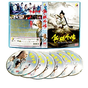 SIDE STORY OF FOX VOLANT 飞狐外传 - COMPLETE CHINESE TV SERIES DVD BOX SET (1-40 EPISODES, ENGLISH SUBTITLES, ALL REGION)