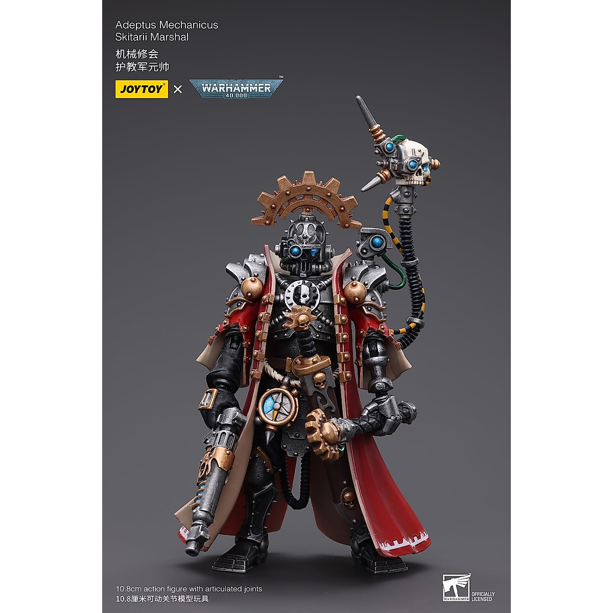 JoyToy Warhammer 40K: Adeptus Mechanicus Skitarii Marshal 1:18 Scale Action Figure