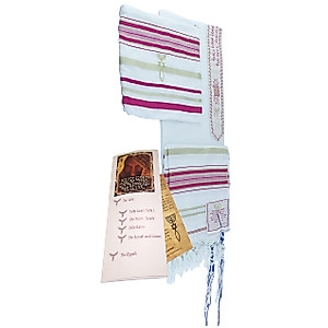 Holy Land Market Messianic Christian Shawl/Tallit - The Messiah Tallit - Pink - Small